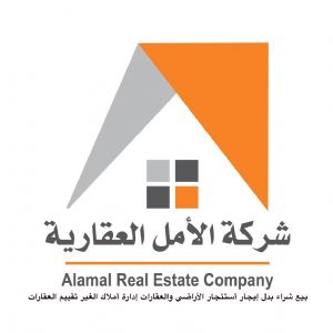 Alamal Real Estate Company