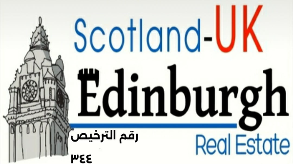 Edinburgh Real Estate